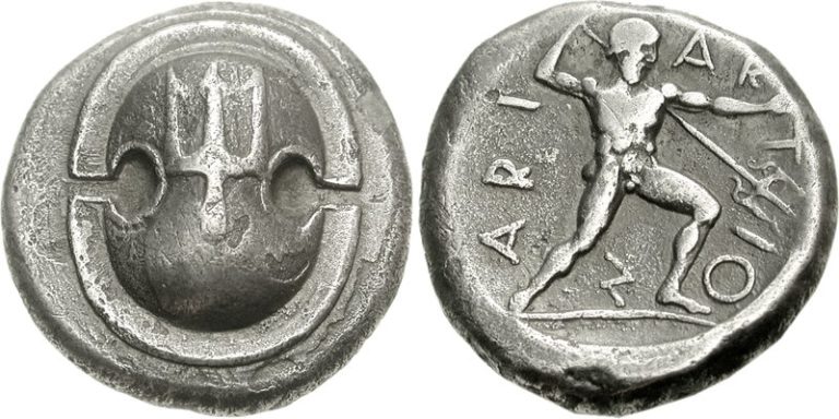 Poseidon – Mythoi Koinoi