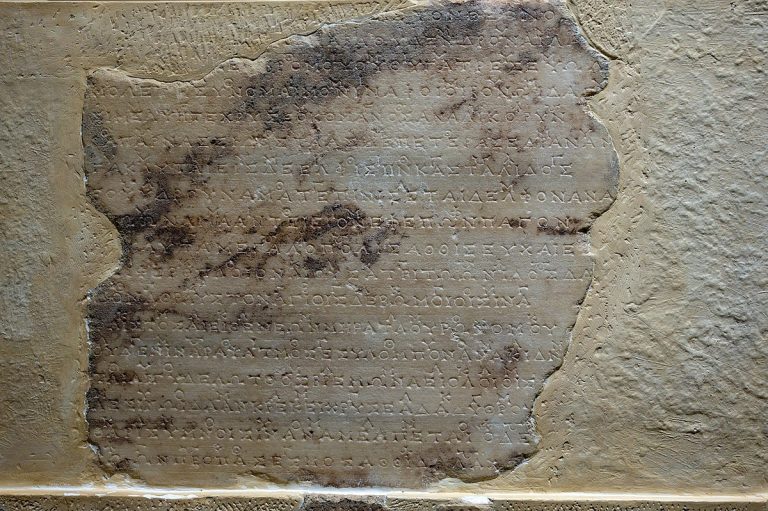 The Oracle of Delphi – Mythoi Koinoi