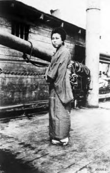 Via Hawai‘i: The Transmigration of Japanese | Yukari Takai – Digital Meijis