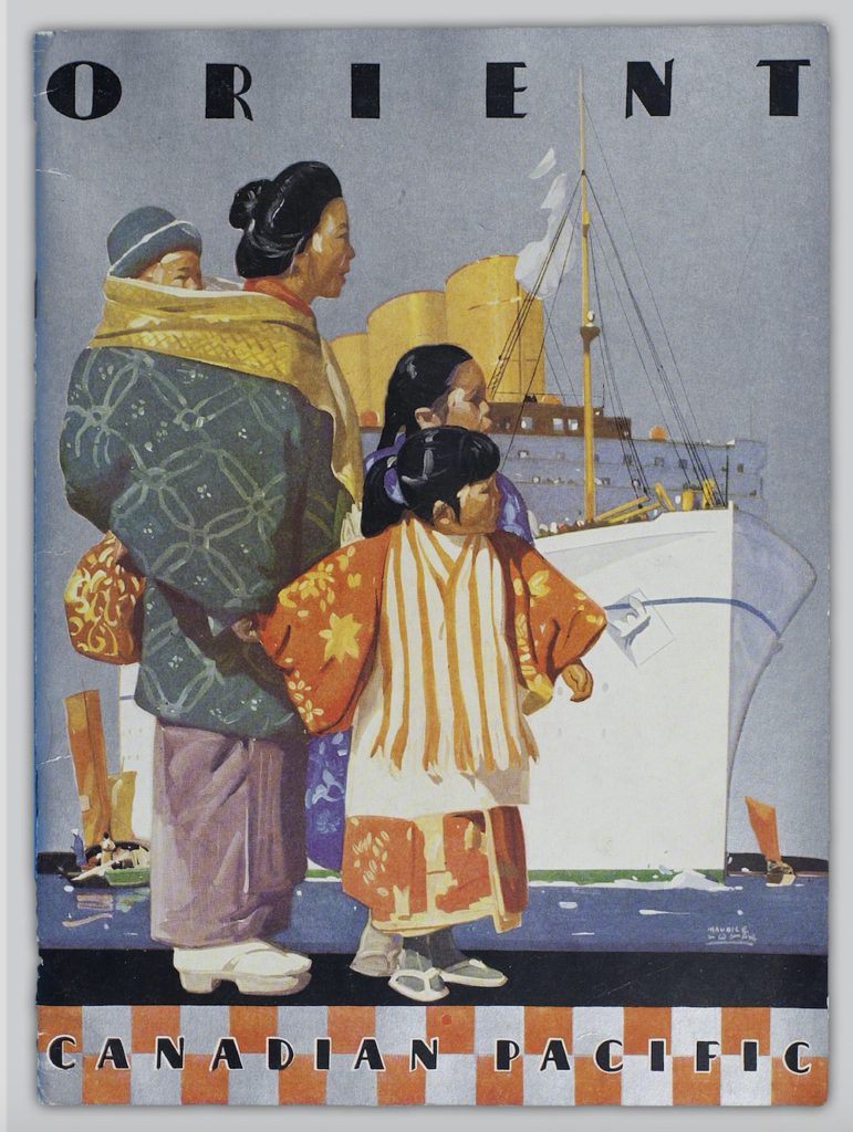 Re-viewing Meiji via Japanese-Canadian Connections | Naoko Kato ...