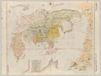 Competing Views of the World in Early Modern Japan | Radu Leca ...