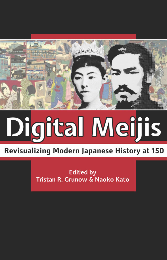 Digital Meijis – Open Textbook